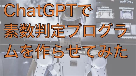 Atcoder向けpythonチートシート（入力編）｜pythonで競技プログラミグ｜arus テクログ（aruaru0）