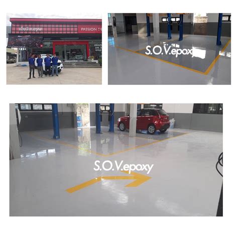 เคลือบพื้น Epoxy Coating 2 มิล โชว์รูมรถ Mg สาขานครสวรรค์ Sov Epoxy