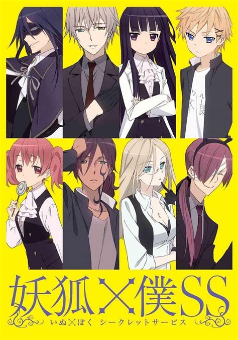 Inu X Boku Secret Service Streaming Online