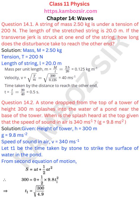 Class 11th Physics Chapter 14 Waves Solution Kamboz Sir