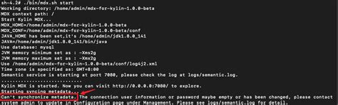 Install On Linux · Manual Of Mdx For Kylin