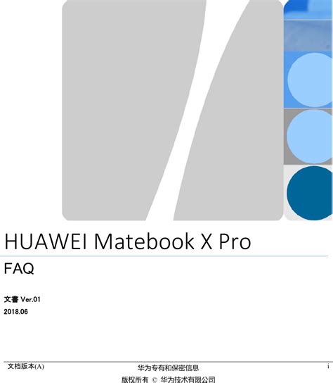 Huawei Mate Book X Pro Faq