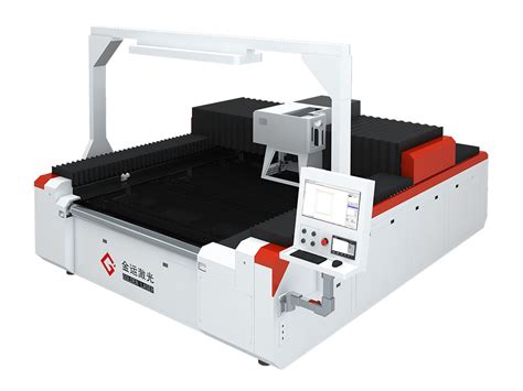 High Speed Laser Perforation And Cutting Machine With Camera Goldenlaser