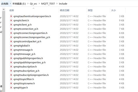 Qt 配置 Mqtt（官方库）qt添加mqtt库 Csdn博客