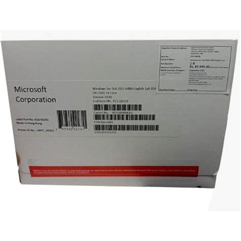 Windows Server 2022 Warranty Period Yes At Best Price In Mumbai