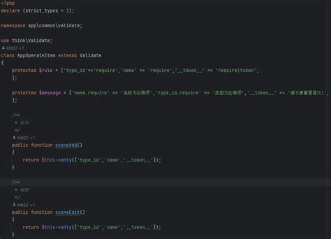 Thinkphp6使用tokenvalidate验证防止表单重复提交thinkphp6 表单token Csdn博客