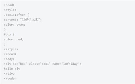 详解 Css 选择器优先级 前端开发 Phpems模拟考试系统
