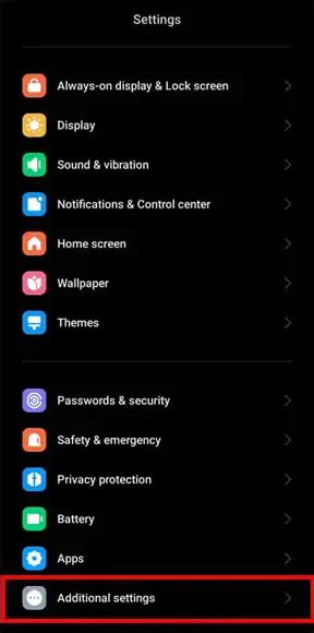 How To Display The Virtual Keyboard When Using A Barcode Scanner Tool