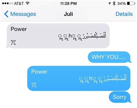 Apple Offers Temporary Fix For Ios Text Bug Says Updates Coming Soon