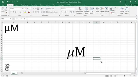 How To Insert Mu Symbol In Excel Printable Templates