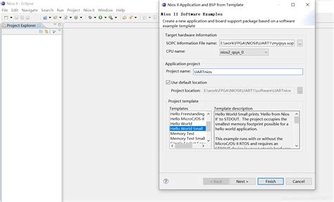 Nios Ii 4：串口uart Hello World。串口寄存器学习quartus Nios Uart Csdn博客