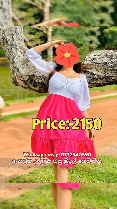 අඩුවට ගවුම් හොයන අයට Beautiful Frock Design In Rich Closet Shorts Shortsvideo Frock Youtube