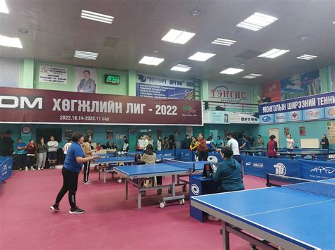 Чингис хааны өв соёлын хүрээлэн БИЕИЙН ТАМИР СПОРТЫН 4 ТӨРӨЛТ ТЭМЦЭЭН