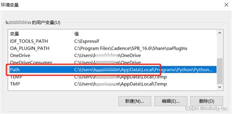 esp32（一）：win10配置 idf vscode esp idf vscode 阿里云 csdn博客