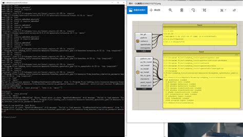 HB Error Solution Exception Failed To Run OpenStudio CLI Honeybee