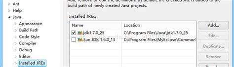 Java Web 简介，myeclipse介绍，myeclipse中配置自己的jre以及tomcatmyeclipse Tomcat配置jre Csdn博客