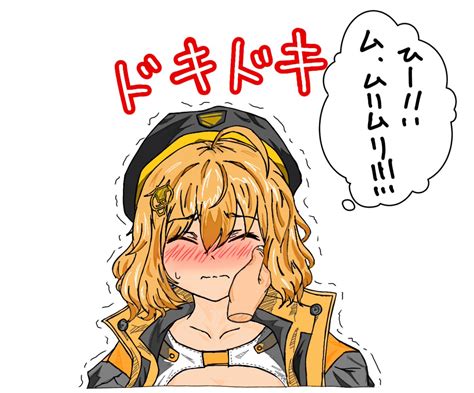 「ちゃばさんに褒められたので以前趣味描きしたオリジナルイラスト挙げ 」ほるもんの漫画