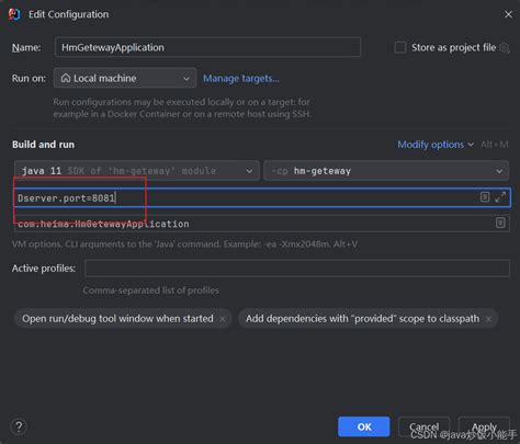 Springboot中配置优先级springboot 定时任务优先级设置 Csdn博客