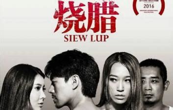 色花堂 欧美中文字幕国产日韩欧美在线视频 亚洲精品中文字幕视频 欧美性爱SM调教特色专区 三级伦理人妻女友在线视频