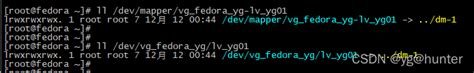 Linux下的磁盘管理之lvm详解及lvm的常用磁盘操作命令lvm命令 Csdn博客 Linux下的磁盘管理之lvm详解及lvm的常用磁盘操作命令lvm命令 Csdn博客