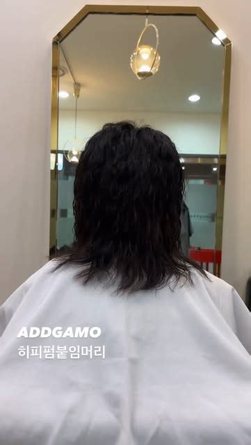 강남붙임머리 노팁붙임머리 붙임머리 용산붙임머리 노팁 Addgamo 탈색모에 손상도가 있던 고객님 전체펌보다는 윗뚜껑머리만 연결되도록 펌을 진행해서 붙임머리 진행해드렸어요