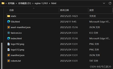 关于mybatis Generator，nginx，redis，sharding Jdbc等的尝试与踩坑nginx支持jdbc方式吗 Csdn博客