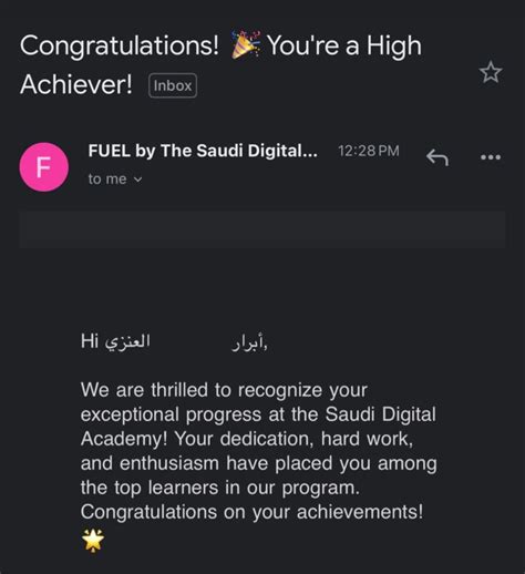 Abrar Alanazi On Linkedin Saudidigitalacademy Fuelprogram