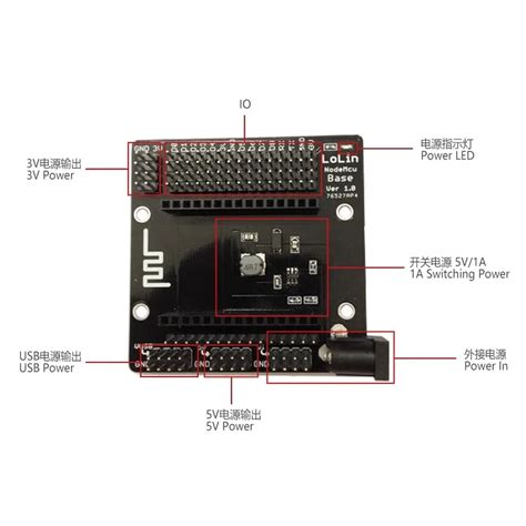Nodemcu Esp8266 Serial Port Baseboard Lua Wifi Development Board Esp32 Cam