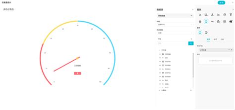 Github Jeecgbootqiaoqiaoyun 【apaas零代码平台】敲敲云是一款免费apaas零代码平台结合ai应用平台