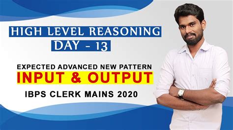 Machine Input Output New Pattern Ibps Po Mains 2019 Mrshankar Youtube