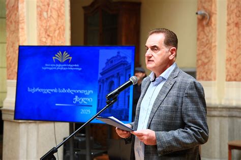 წიგნის მუზეუმი The Museum Of Books წიგნისმუზეუმი რუსთაველი📖 Facebook