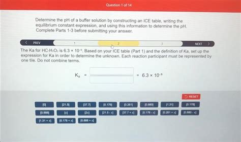 Solved Determine The PH Of A Buffer Solution By Constructing Chegg