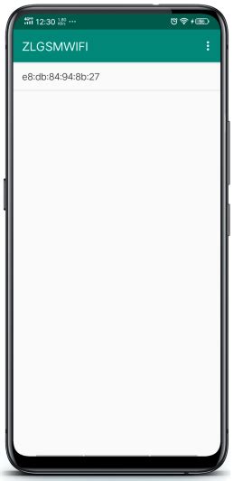 0 Ch32v307esp8266基本控制篇自建物联网平台 整体运行测试 Android使用apuconfig配网绑定esp8266并