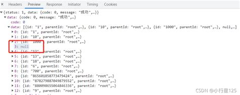this el queryselectorall is not a function [how to solve] programmerah