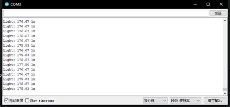 Esp32 Wroom 32 And Bh1750 获取环境亮度并调节屏幕亮度 C 博客园