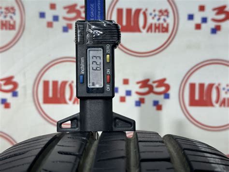 Шина Б/У 195/65 R15 Лето Triangle AdvanteX TC101 Кат. 2