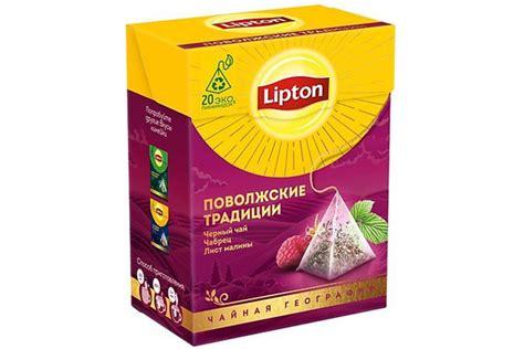Чай черный Lipton Поволжские Традиции 20 пир х2шт купить с доставкой по выгодным ценам в