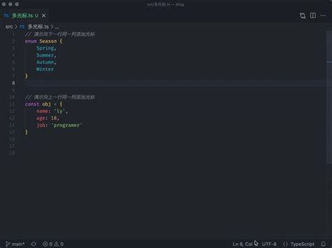 Vscode 又酷又实用的多光标编辑 知乎
