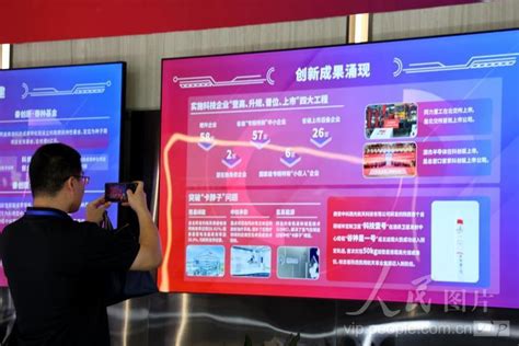 陕西咸阳：推进秦创原平台建设 发展新质生产力 人民图片网