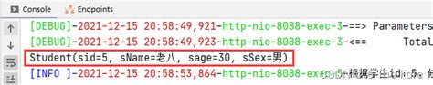 springboot使用json前后端传递数据属性转换大小写及使用lombok工具库的坑 springboot lombok json别名