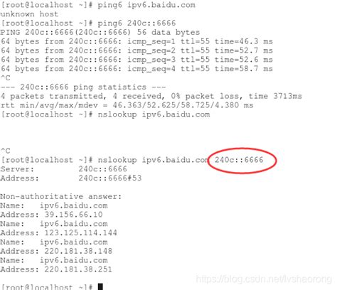 通过手机4g为局域网引入原生ipv6网络地址 ipv6地址2408 lvshaorong的博客 csdn博客