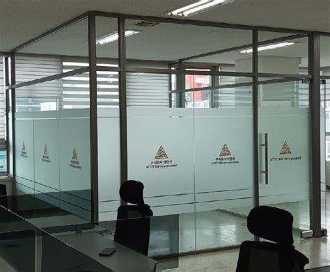 시공후기 사무실 유리파티션 칸막이 반투명시트지 Uv출력 네이버 블로그