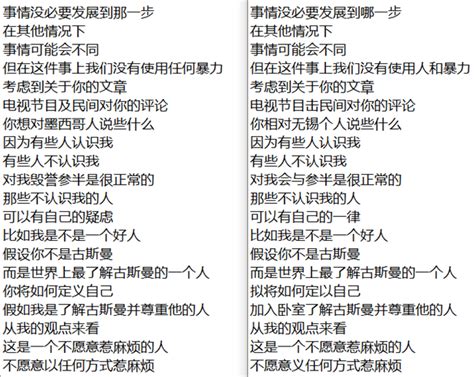 用python写一个拼音输入法 Csdn博客