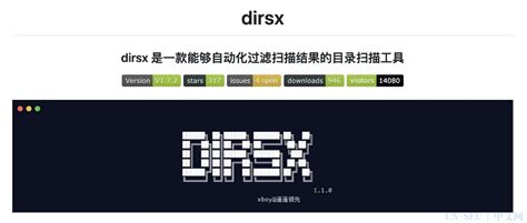 Ctf流量分析题目一把梭 Cn Sec 中文网 Ctf流量分析题目一把梭 Cn Sec 中文网