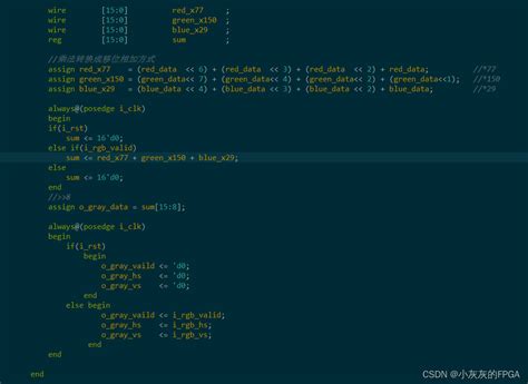 基于fpga的图像处理之图像灰度化处理 vivado modelsim matlab联合仿真验证 vivado输出 csdn博客
