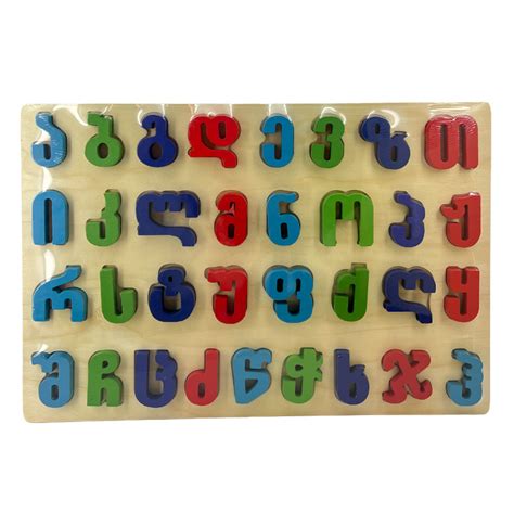 ხის ანბანი ჭიტა