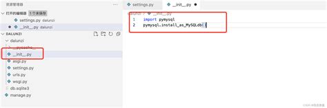 django mysql vue 从零开始到上线一个demo下载网站（附源码） （一）开发环境准备 如何下载demo源码 csdn博客