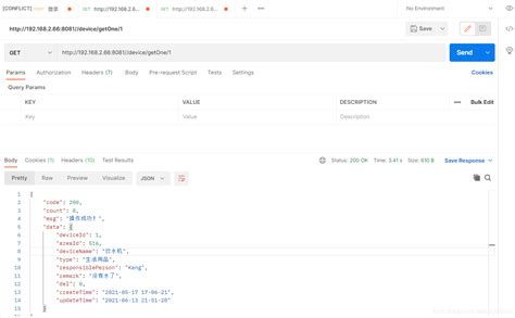 Docker Compose部署springbootredismysqldocker 部署redis Springboot Csdn博客