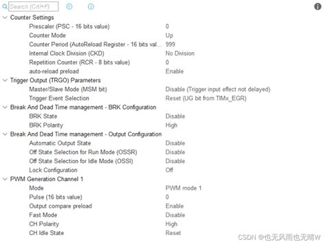 stm32输出spwm波，hal库，cubemx配置，滤波后输出1khz正弦波 stm32 spwm csdn博客