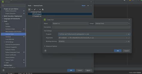 从零开始编写一个上位机（串口助手）qt creator python python上位机开发 csdn博客
